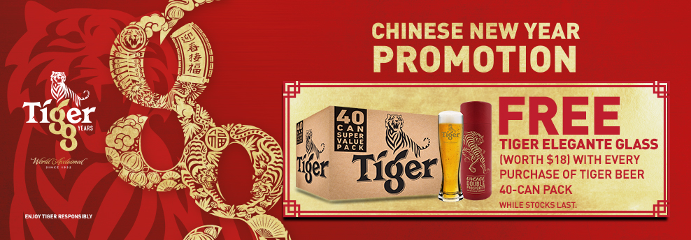 CNY Beer Promotion